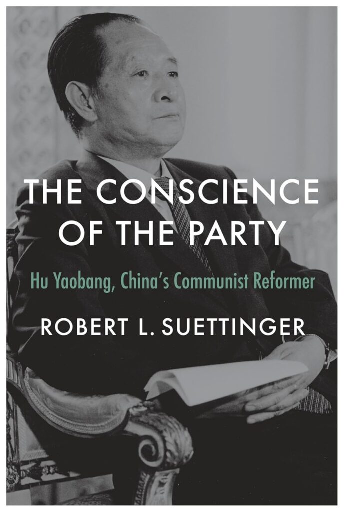 About - Robert Suettinger